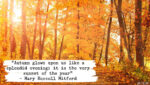 An Autumn Frame of Mind: Fall Quotes to Fall in Love With